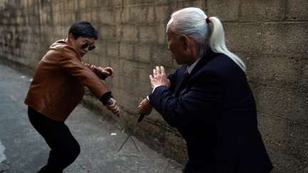 Tiger's Trigger (2024)