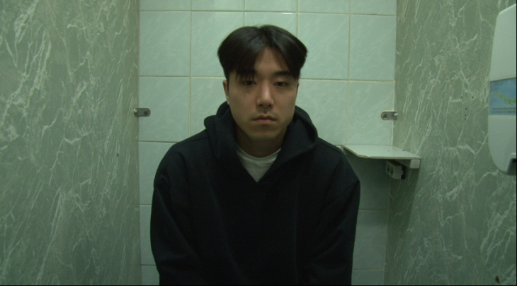 Toilet (2015)