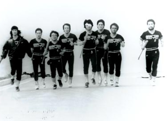 Lee Jang-Ho And Alien Baseball Team 2 (1988)
