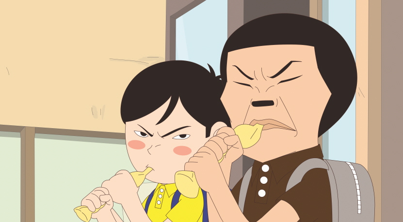 Ulsik the Clumsy Boy (2016)