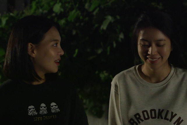 No (2017)