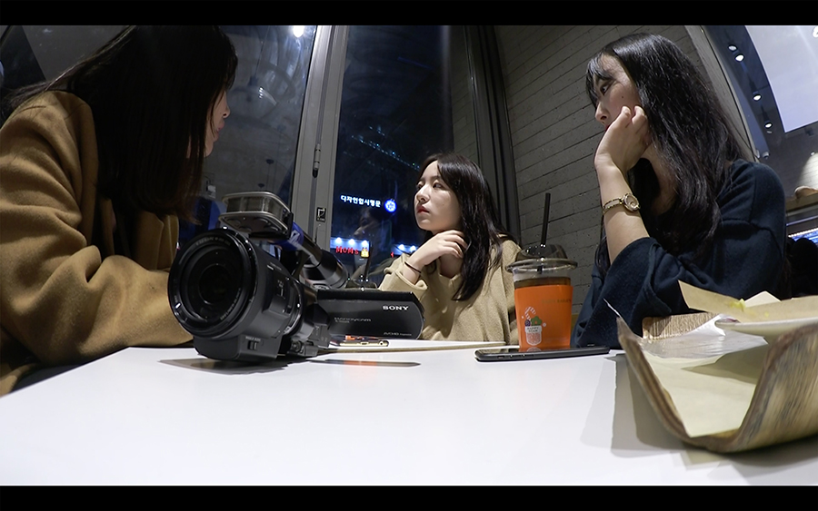 Undateable Women (2018)