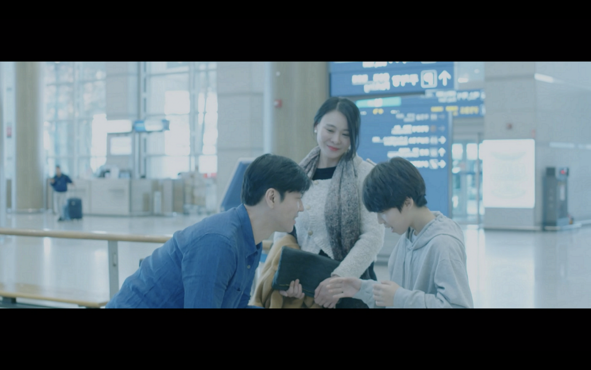 Way Back Home (2019)