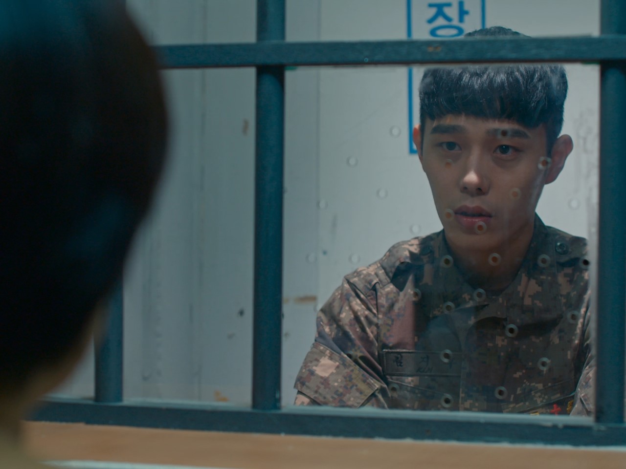 Conversion Therapy (2019)