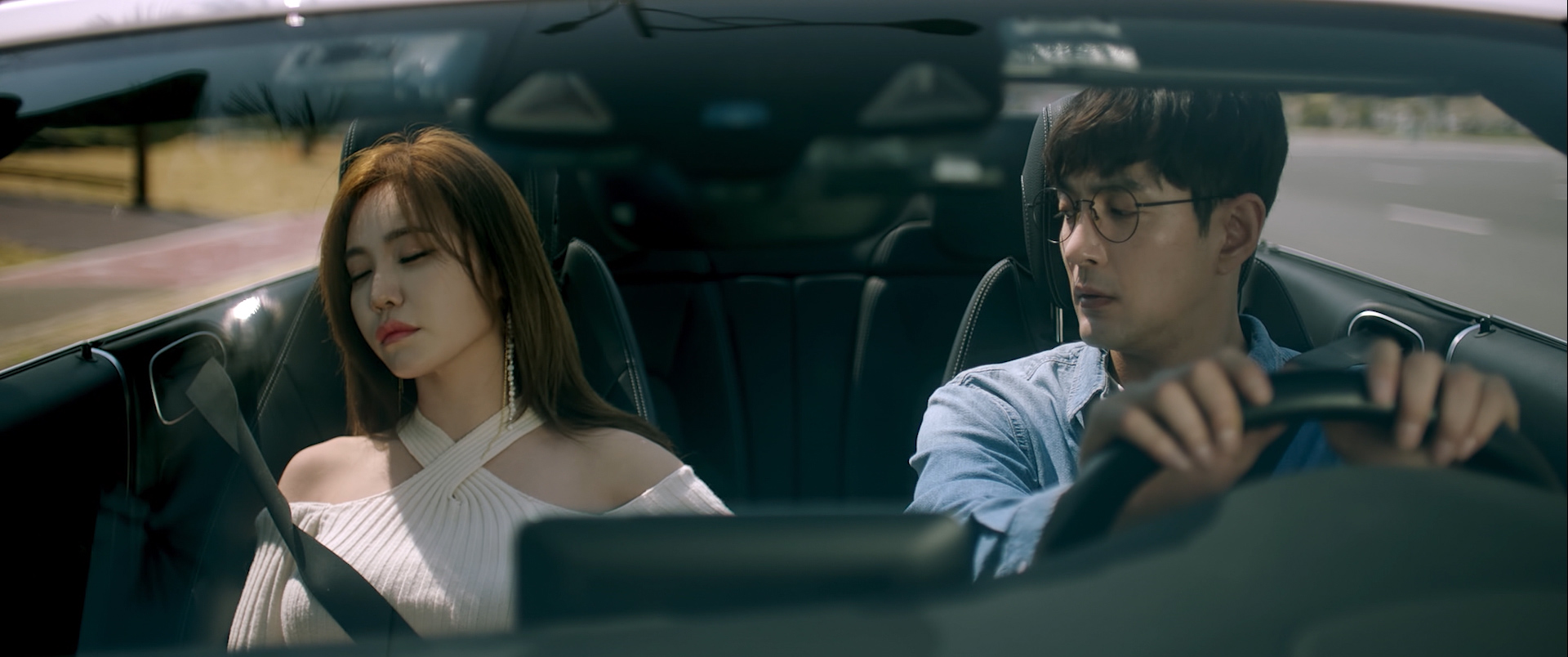 Complete Conquest of Love (2020)