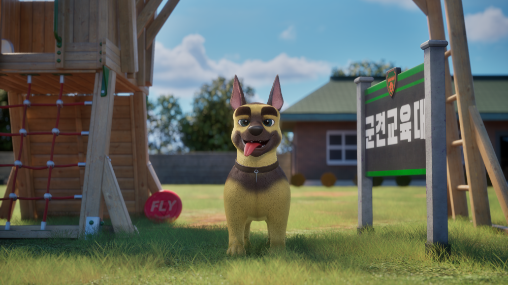 DMZ Animal Rangers (2024)