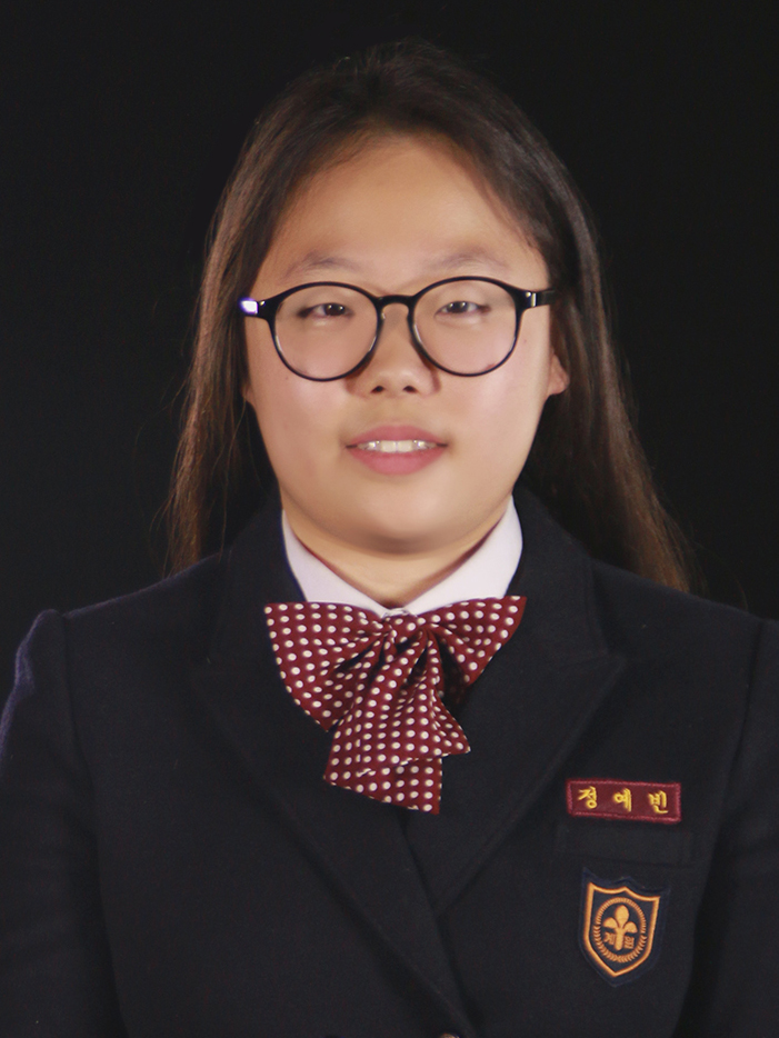 JEONG Ye-bin