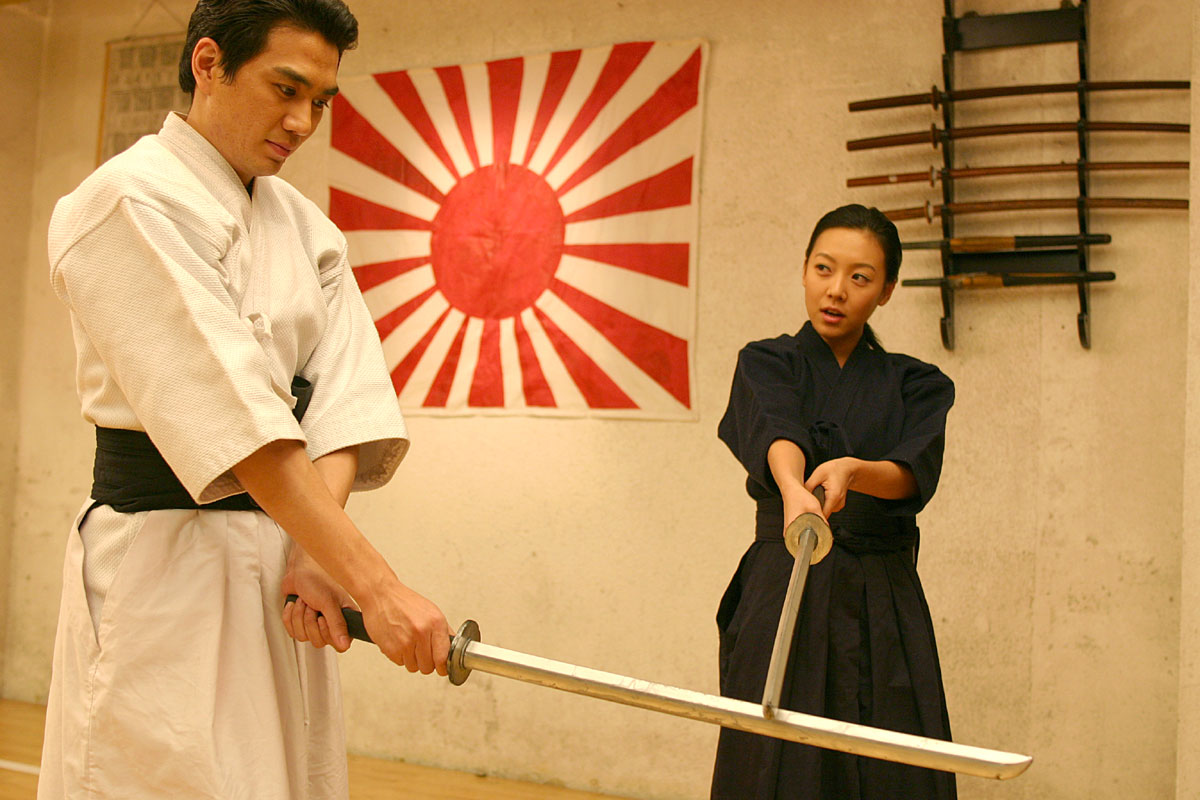 Han, Han Gil Soo (2005)