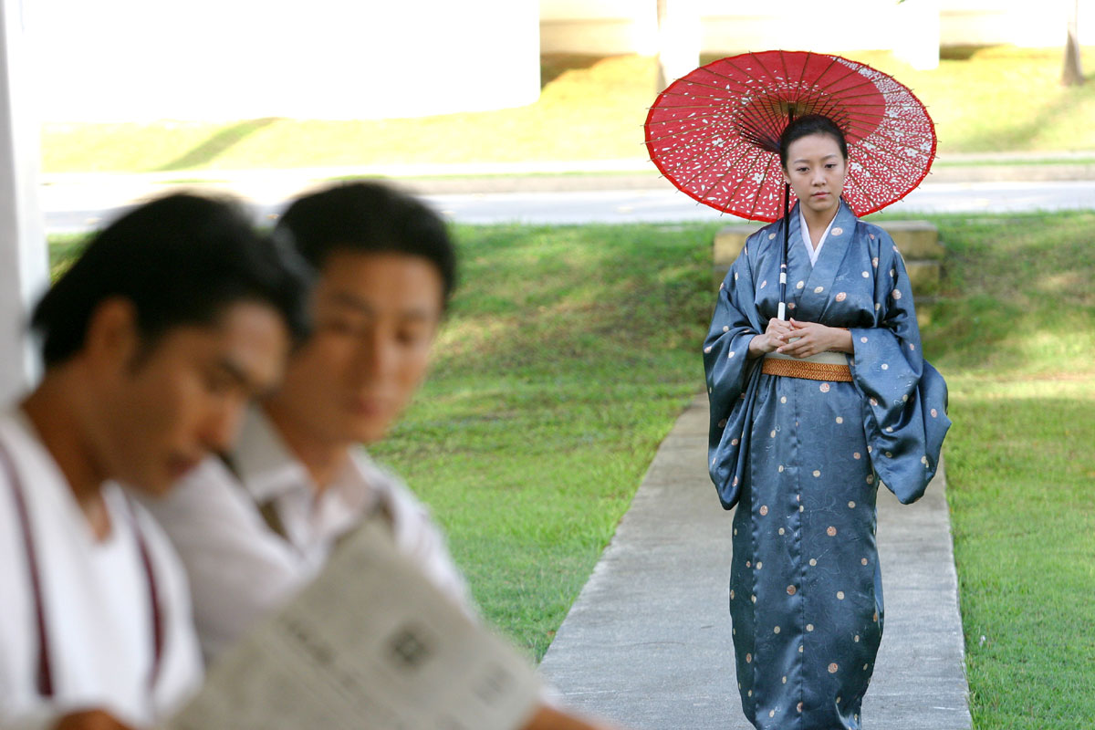 Han, Han Gil Soo (2005)