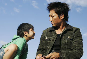 Meet Mr. Daddy (2007)