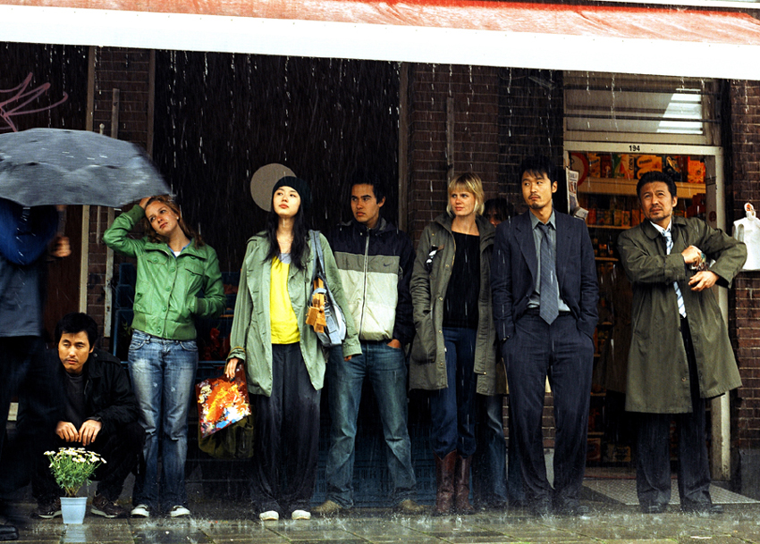 Daisy (2006)